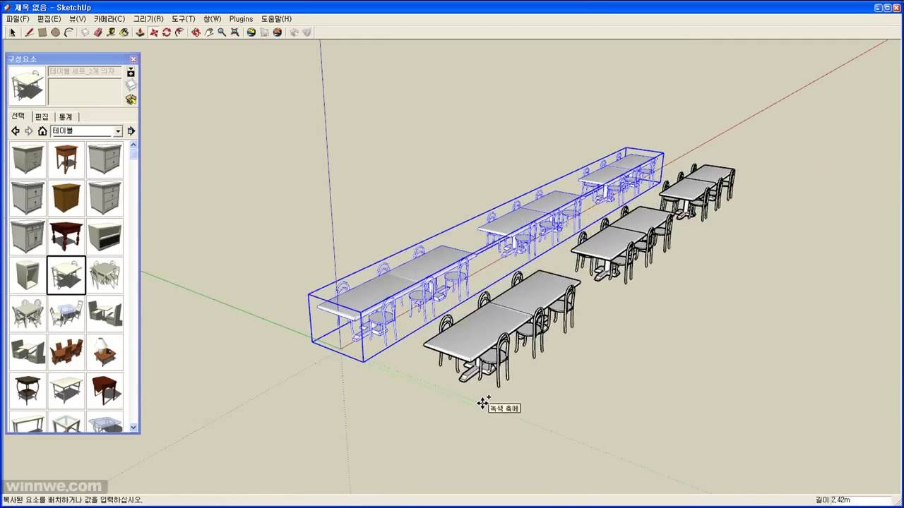 Sketchup Group And Ungroup YouTube Sketchup Group And Ungroup YouTube