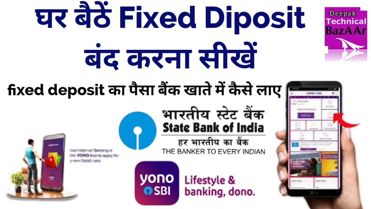 How To Close Sbi Fd Online Before Maturity Sbi Fd Close Kaise Kare how-to-close-sbi-fd-online-before-maturity-sbi-fd-close-kaise-kare