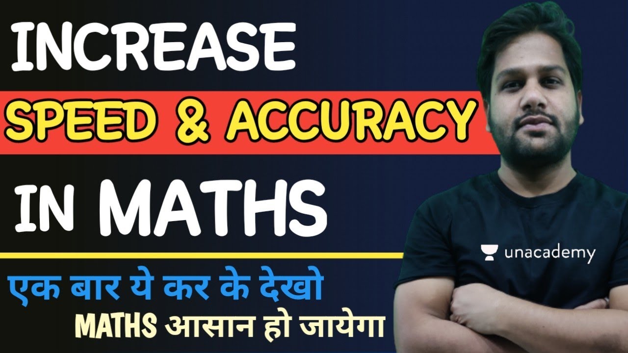 How To Improve Calculation Speed How To Increase Speed And Accuracy how-to-improve-calculation-speed-how-to-increase-speed-and-accuracy