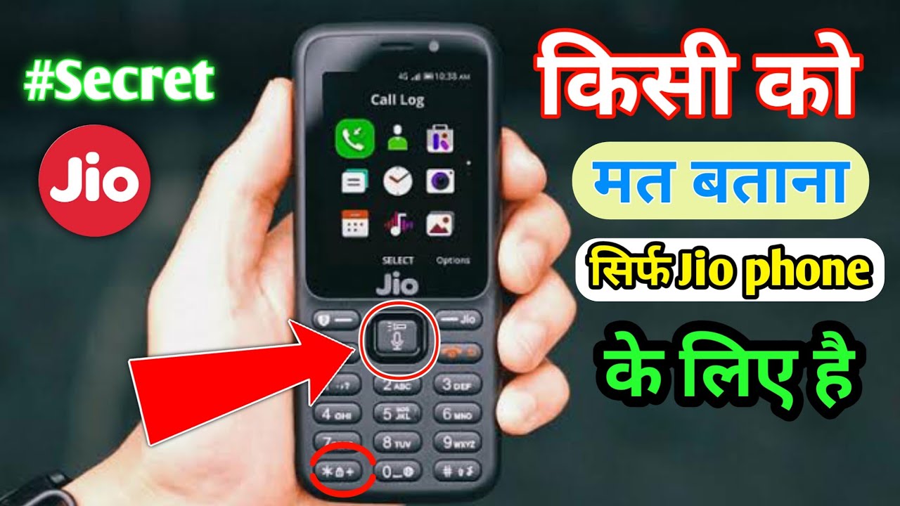 Secret Only Jio Phone YouTube secret-only-jio-phone-youtube