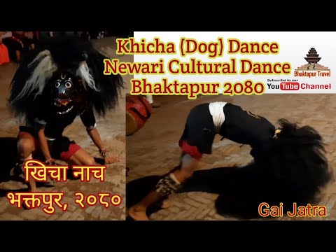 Khicha Dance | Khicha Nach Bhaktapur 2080 | Cultural Dance of Nepal ...