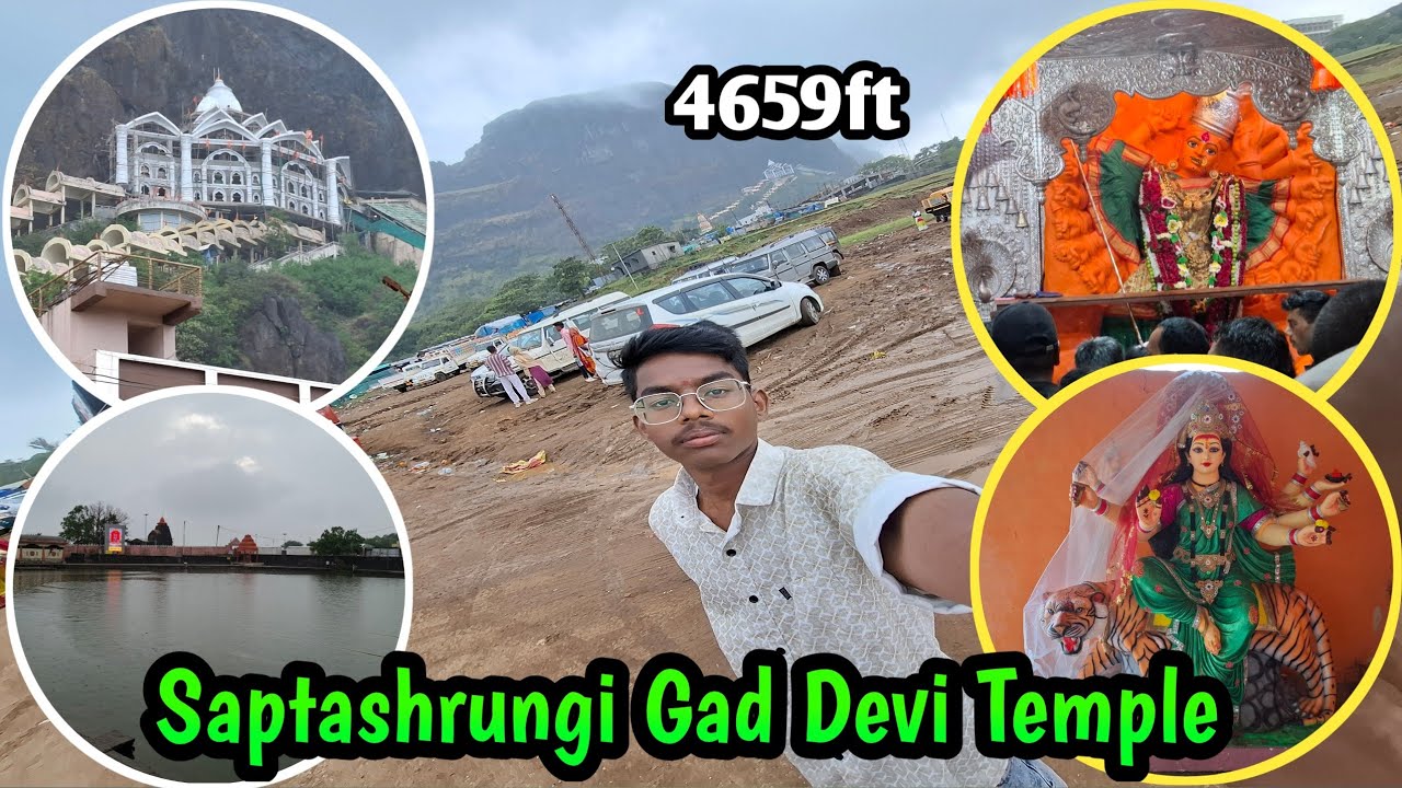 WOW! 😲 Saptashrungi Devi Darshan 🙏 | Vani Temple Nashik | Unreal ...