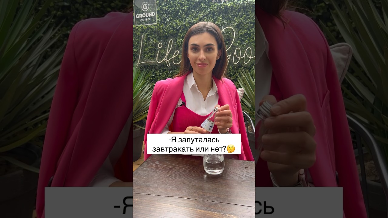 Instagram: nuriciolog - YouTube