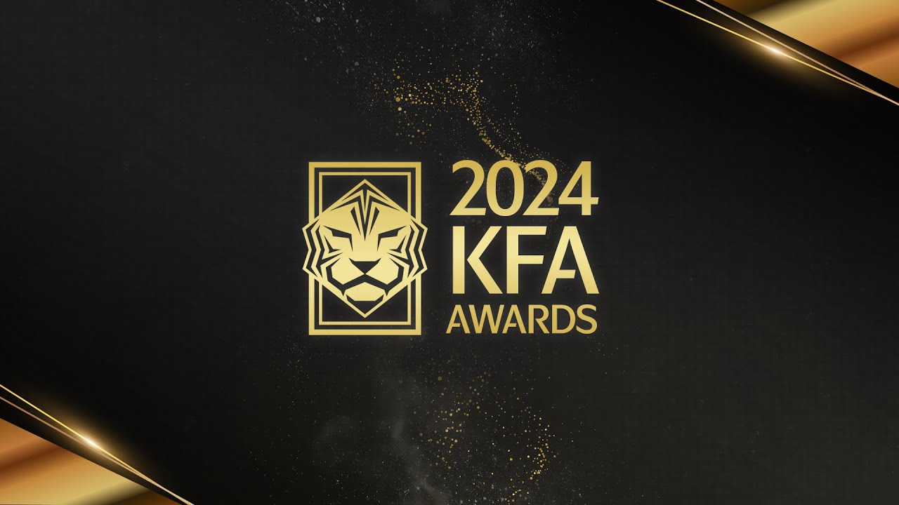 2024 KFA 어워즈 - YouTube