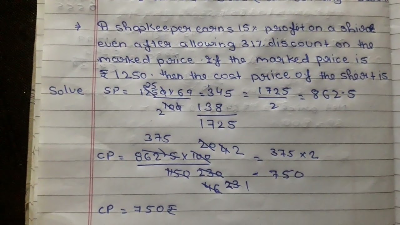 A Shopkeeper Earns 15 Profit On The Shirt Even After Allowing 31 A Shopkeeper Earns 15 Profit On The Shirt Even After Allowing 31