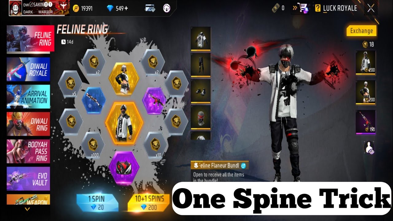 FELINE RING BUNDLE EVENT Kaise Complete Kare | FELINE BUNDLE RING EVENT ...