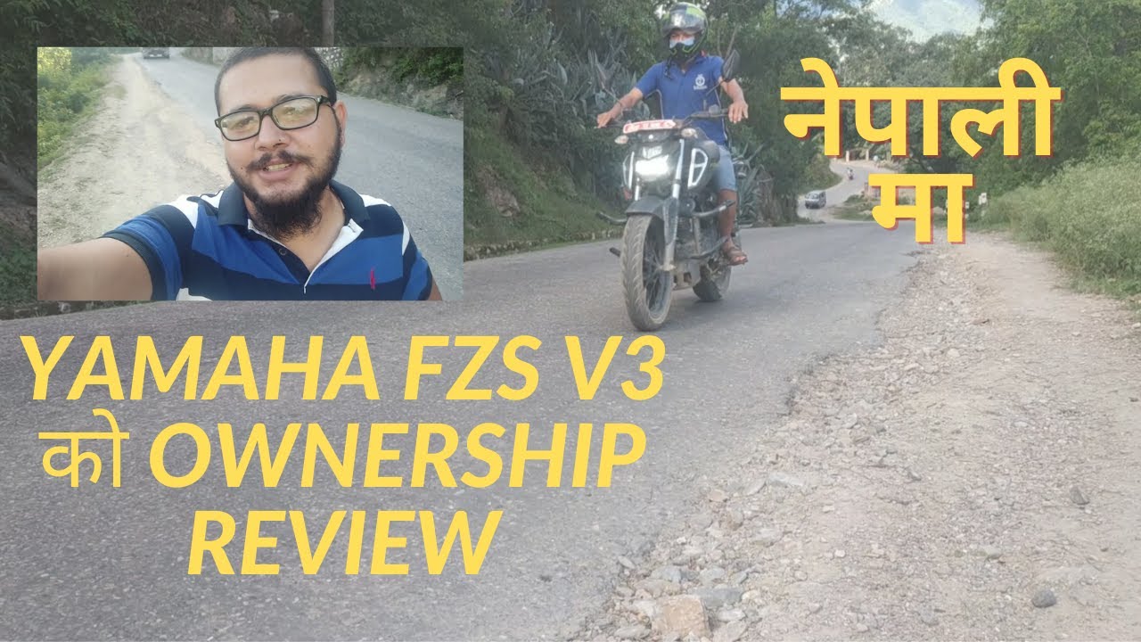 YAMAHA FZS V3 0 OWNERSHIP REVIEW NEPALI KK VLOGS YouTube yamaha-fzs-v3-0-ownership-review-nepali-kk-vlogs-youtube