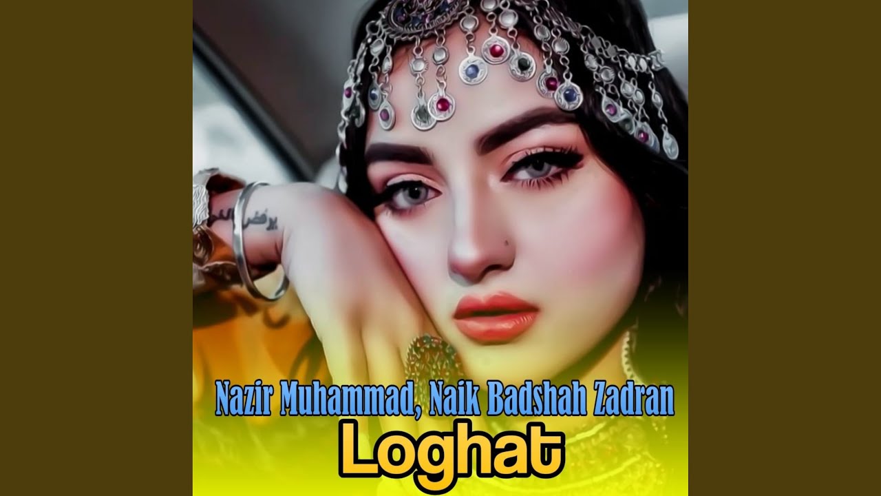 Za wayam Cghe Dawa Sara BELay Zi - YouTube