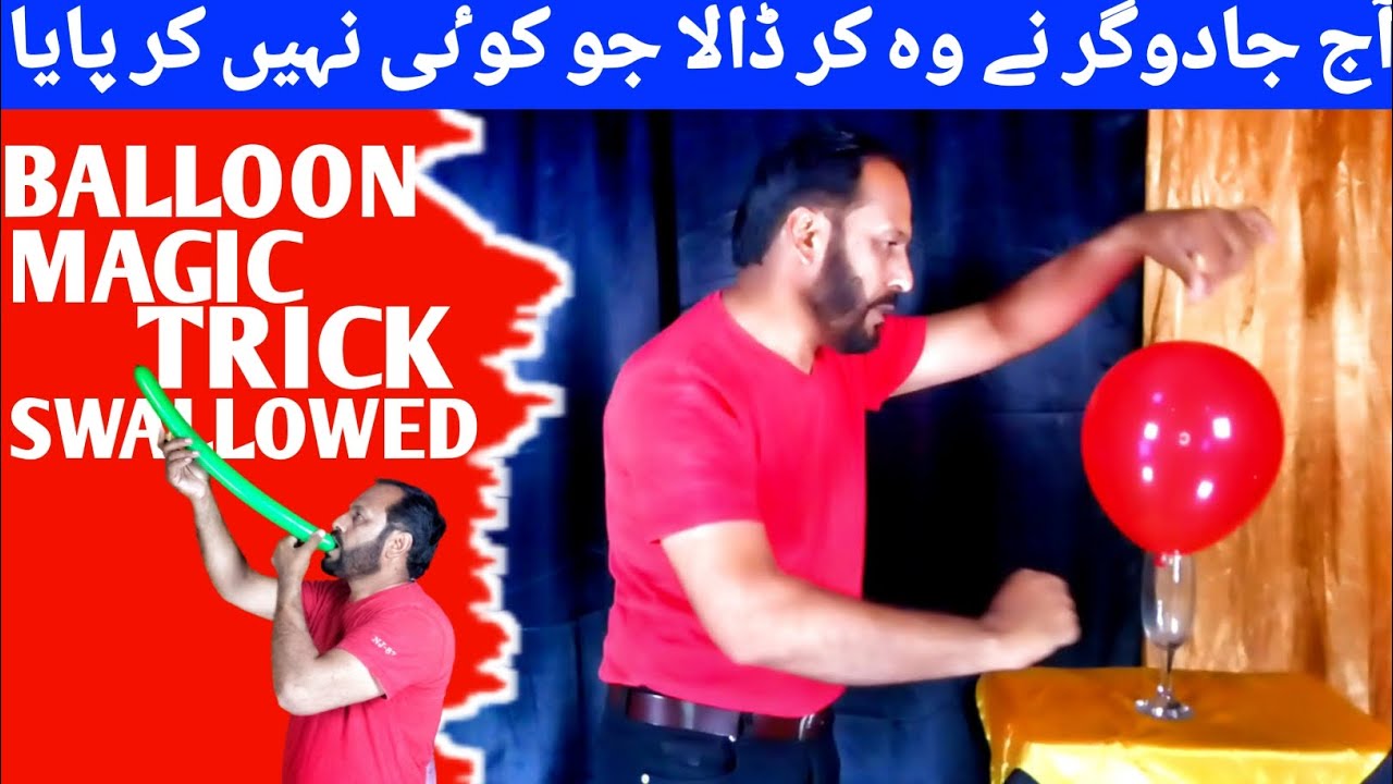 Balloon Magic Trick Swallowed || Splitting Balloon Without Touching ...