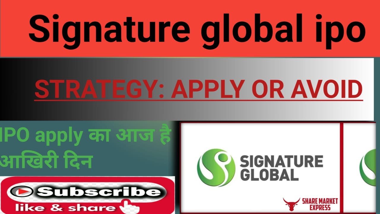 IPO Signature Global apply or avoid, complete strategy - YouTube