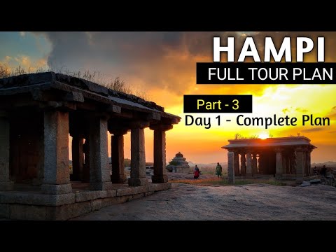 Hampi Tour Plan | Hampi 1 Day Plan | Hampi Travel Tour Guide | Hampi ...