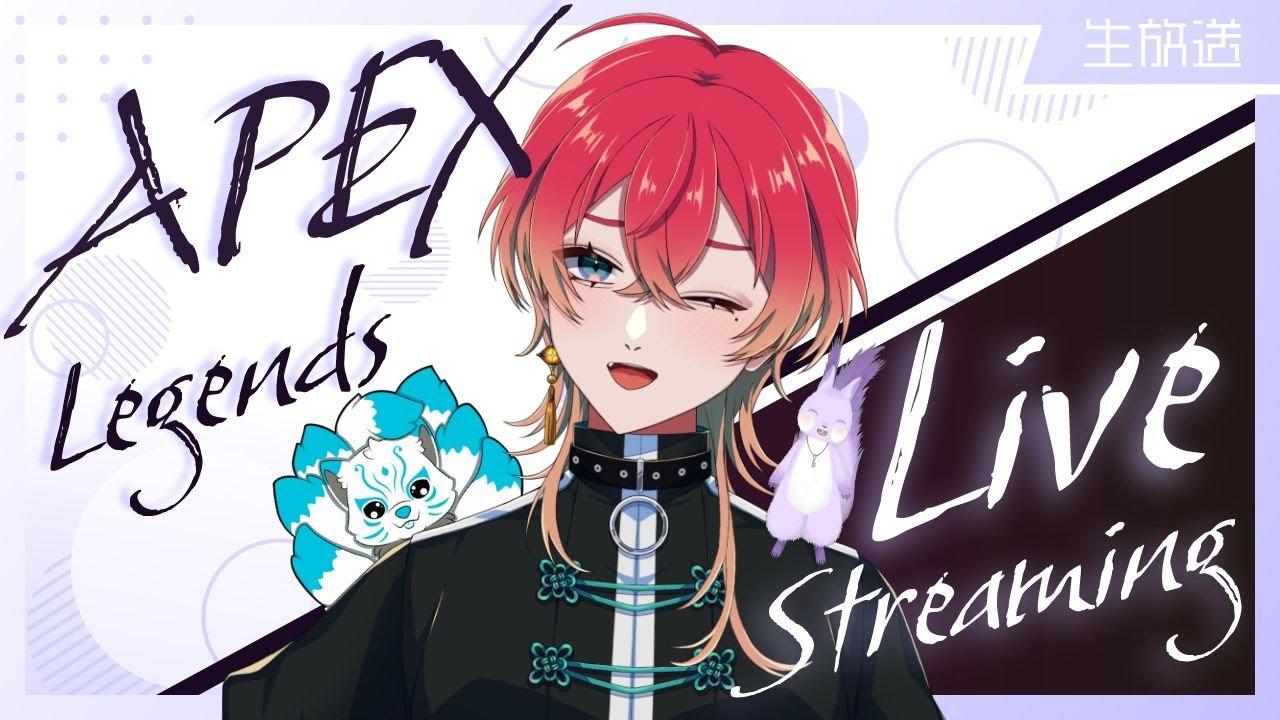 【#APEX】カスタムにむけてしゅぎょう⚡w/乃麻りん，きつね【#燈璃ライト/#新人Vtuber】 - YouTube