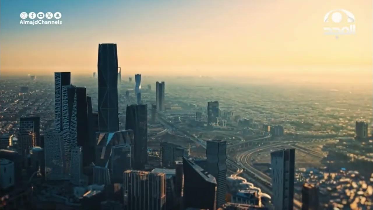 تقرير إعلان فوز المملكة العربية السعودية باستضافة معرض إكسبو 2030