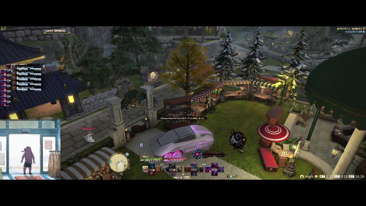 [FFXIV 7.2] 5/17 Arcadia 7020XT SLI-4 - YouTube