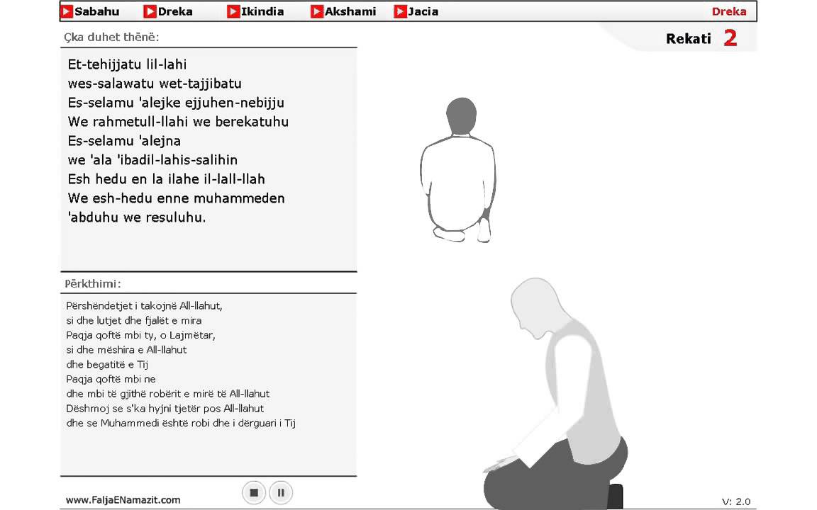Falja e Namazit të Drekës - YouTube