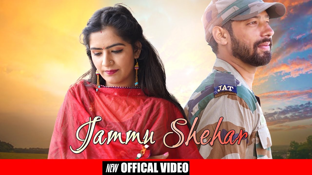 Mr Namdev : Jammu Shehar !!Vinay Jatrana!! New Haryanvi Songs Haryanvi 2020 !! Ashu Chaudhary ...