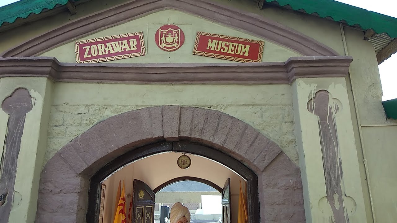 ZORAWAR FORT | GEN ZORAWAR FORT | LEH LADAKH - YouTube