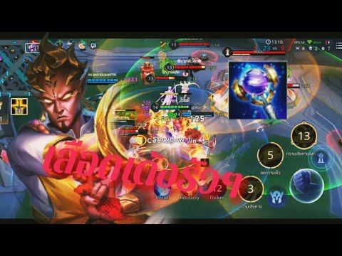 [Gameplay] ROV / Jinna - YouTube