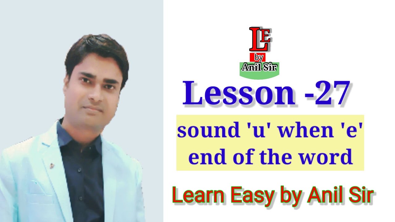 u_e sound words | sound u when e end of the word | u_e word phonic ...