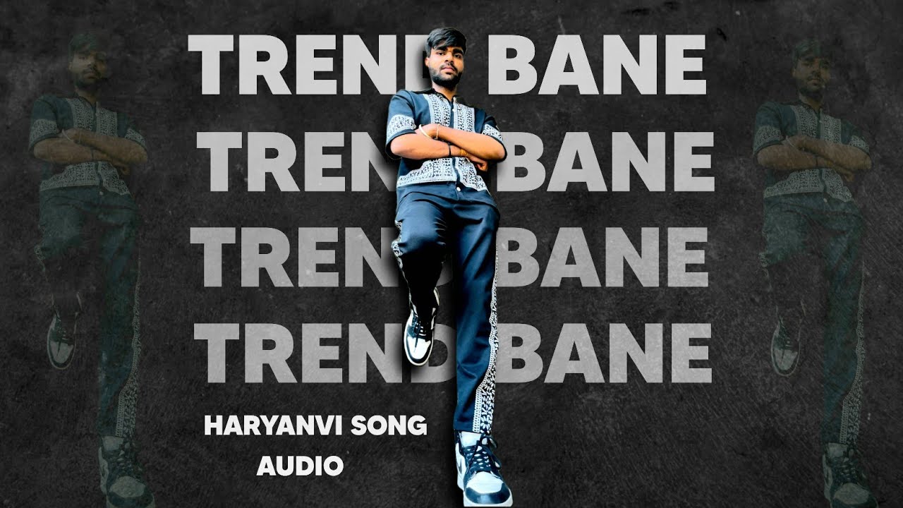 Trend Bane | Homie | Haryanvi Song 2023 - YouTube
