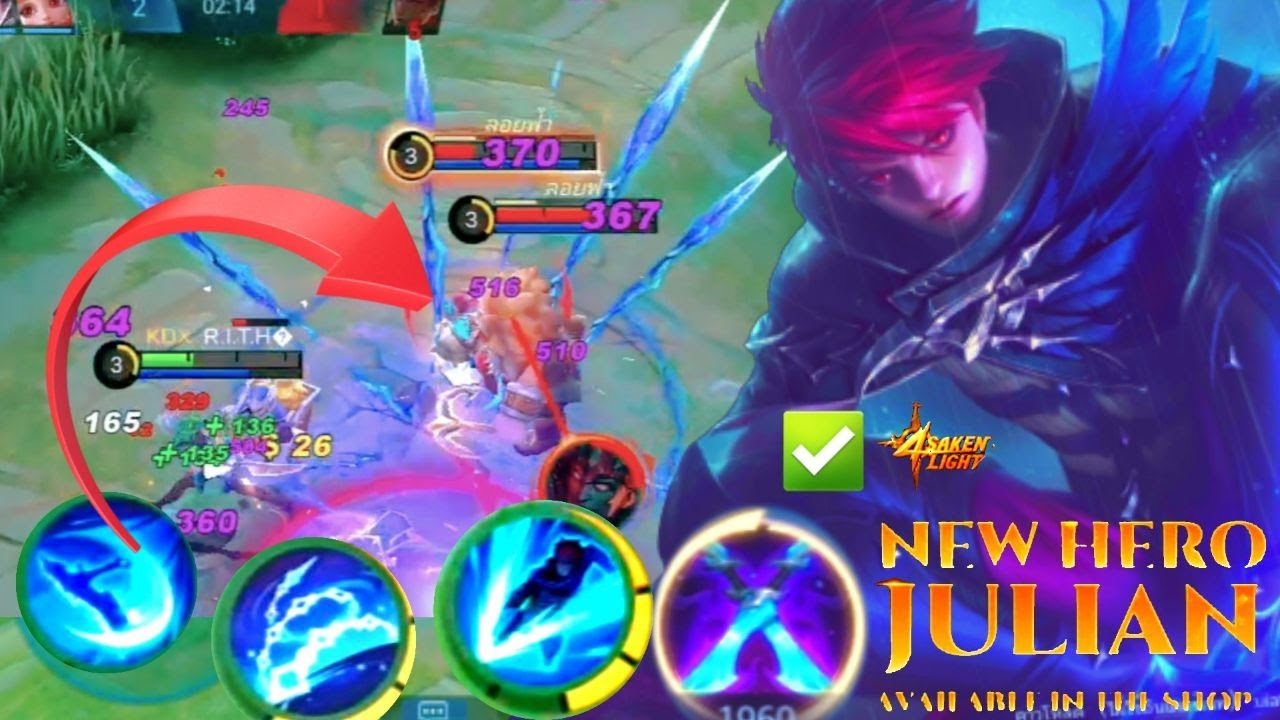 วิธีเล่นJULEAN -ไอเทมหมดเร็วมากจนหาไม่ได้| Mlbb2022 - YouTube