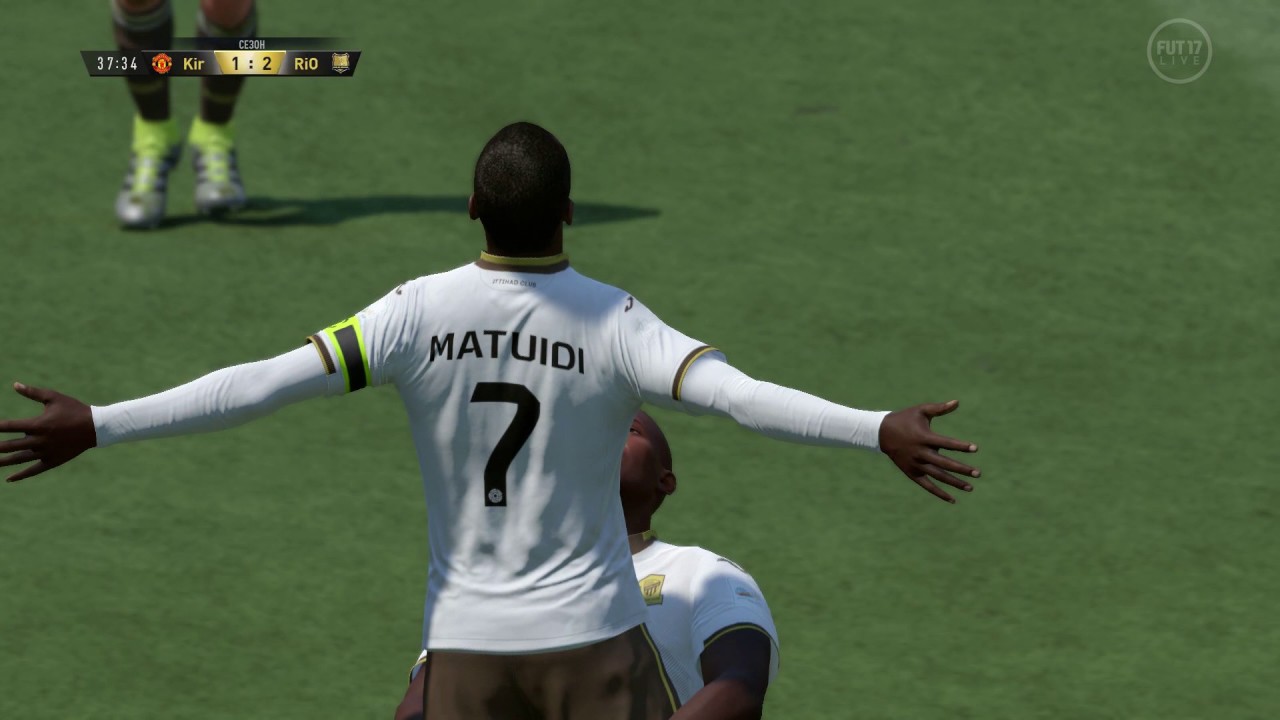 Goal Blaise Matuidi Fifa 17 - YouTube