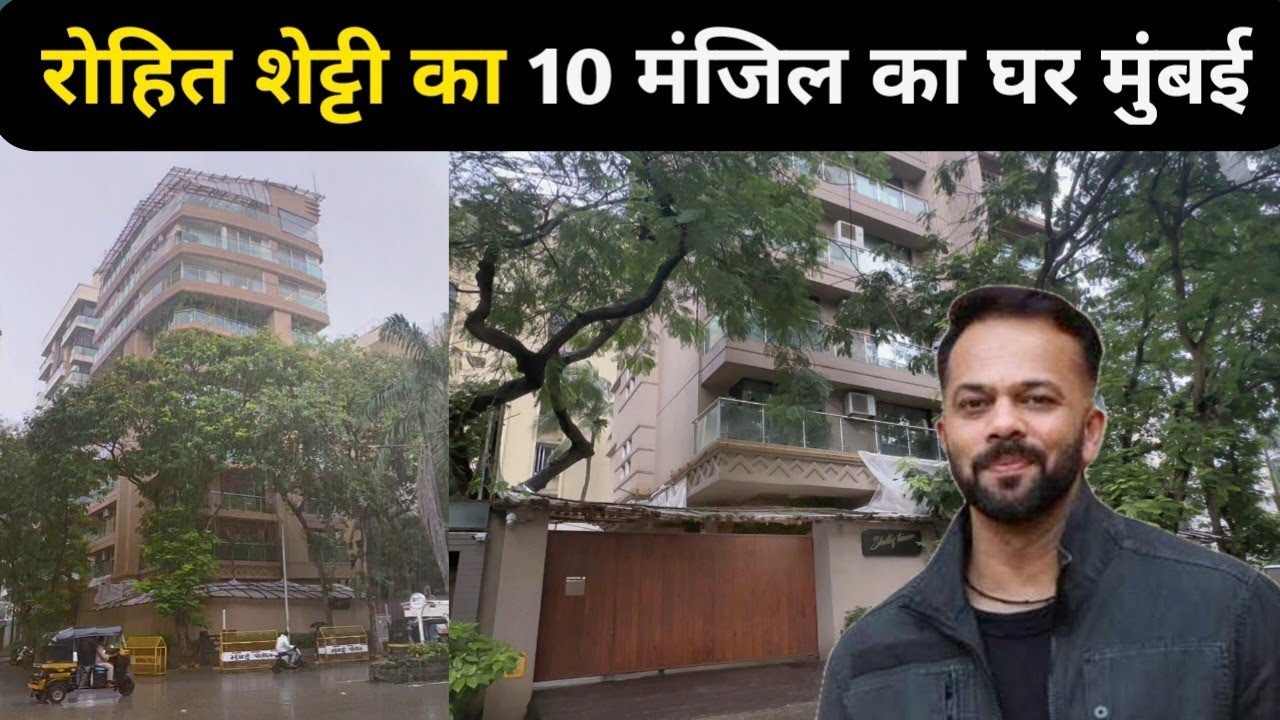Rohit Shetty House In Mumbai | Rohit Shetty Lifestyle 2024 | rohit shetty net worth & car ...