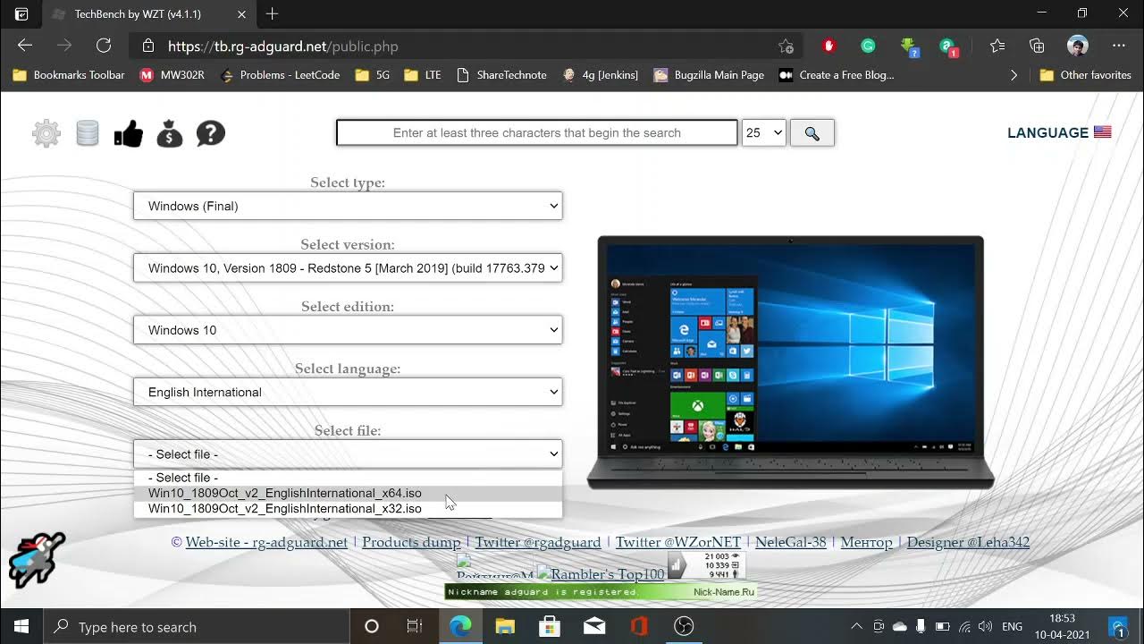 How to download Windows 10 ISO | Microsoft office for free from direct link no adds [2021 ...