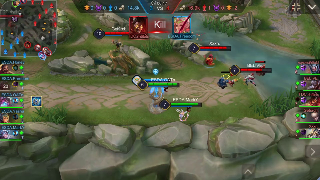 Kog vs RDT game 2 30/8 - YouTube