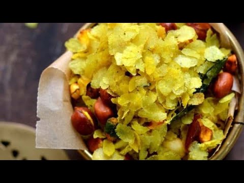 Haldiram special chuda recipe//_english recipe_ #newrecipe - YouTube