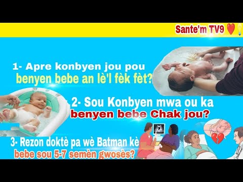 Ki Lè ti bebe Ka Komanse Benyen? ki Mwa bebe Ka benyen Chak Jou ...