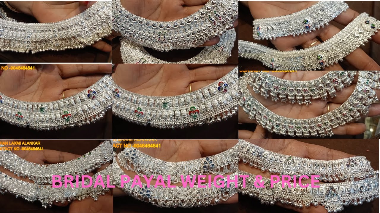 Sangam Serial Payal Designs