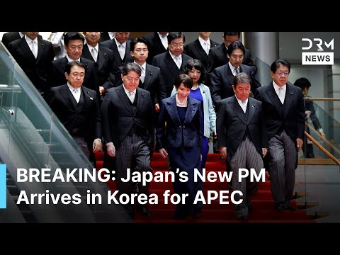 BREAKING: Japan’s Sanae Takaichi Lands in South Korea Ahead of APEC Summit | AC1B