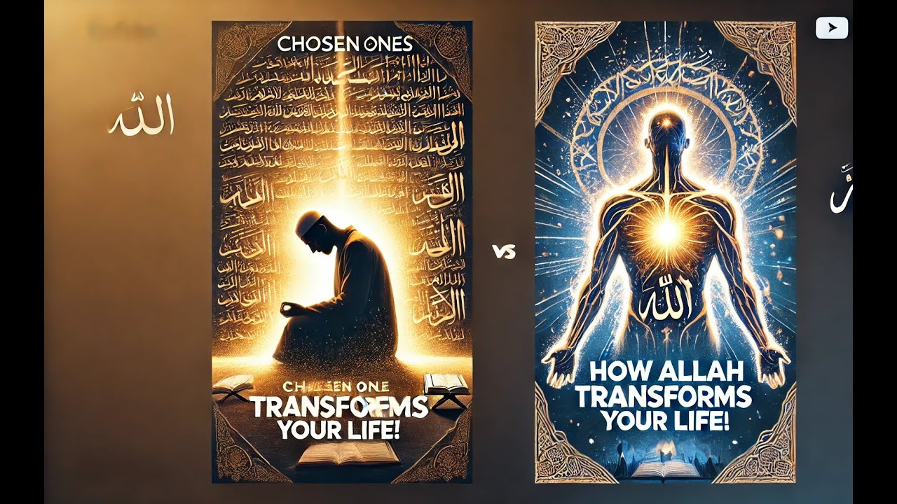 How ALLAH Transforms Your Body and Life | ISLAM - YouTube