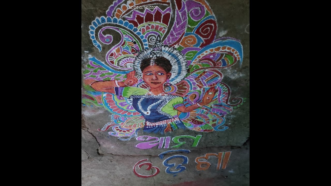 mo odisha mo sanskruti... rangoli... tutotila for beginners... follow ...