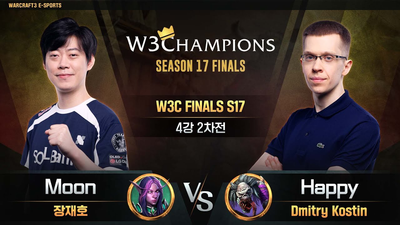 [4강 2차전] Moon(N) vs Happy(U) / W3C FINALS S17 / 워크래프트3, Warcraft3 - YouTube