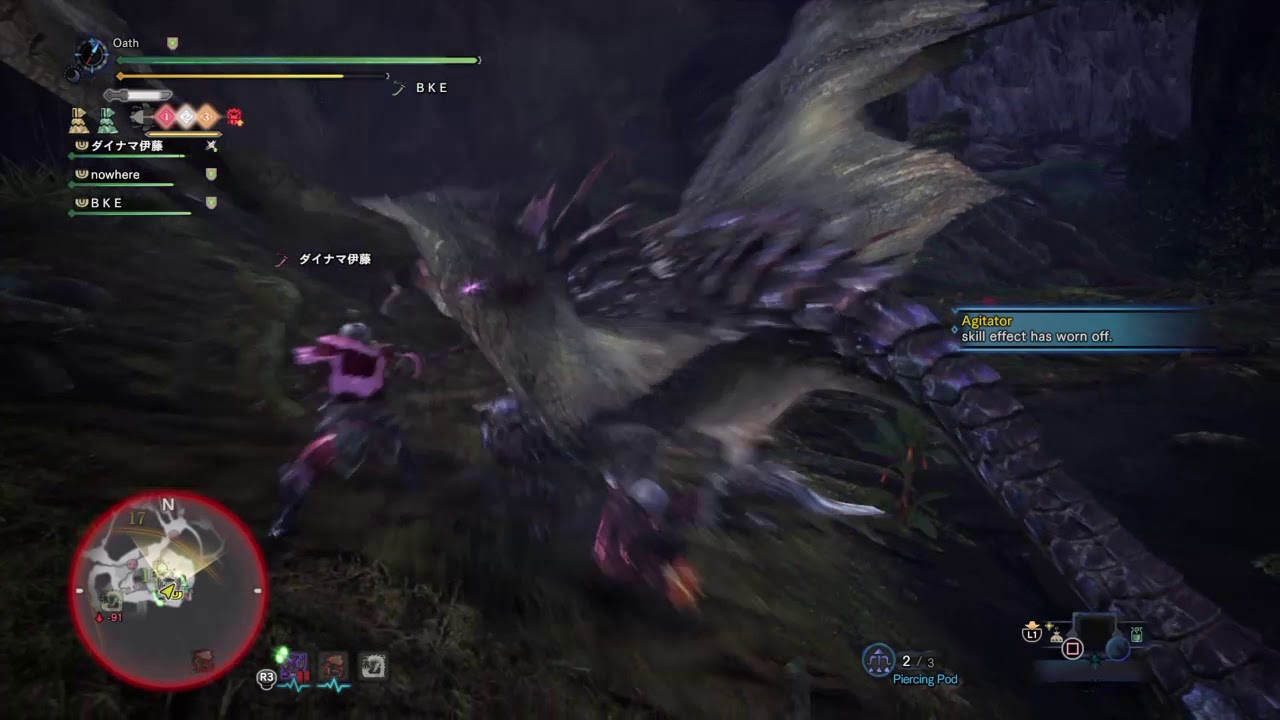 Probably the coolest downward thrust I'll ever do - YouTube