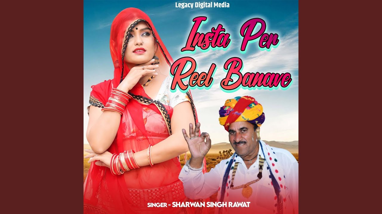 Insta Per Reel Banave - YouTube