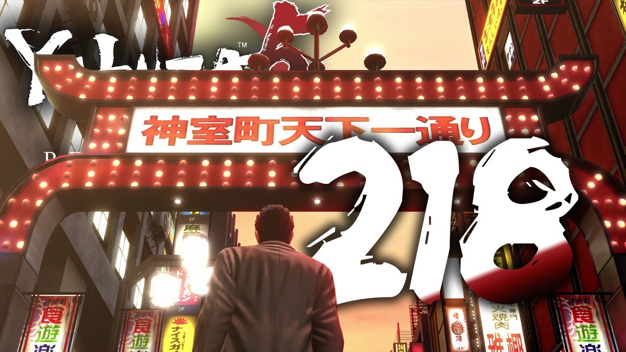 Yakuza 5 - #218 - der große Auftritt [Let's Play; ger; Blind] - YouTube