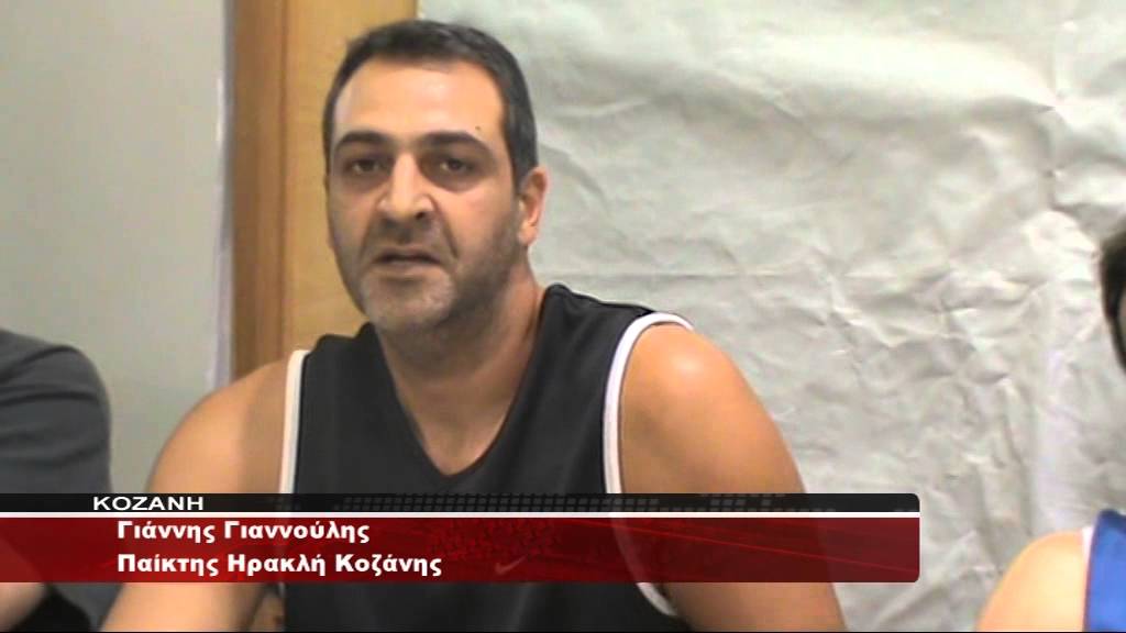 Μπάσκετ-Ο Γιάννης Γιαννούλης στον Ηρακλή Κοζάνης - YouTube