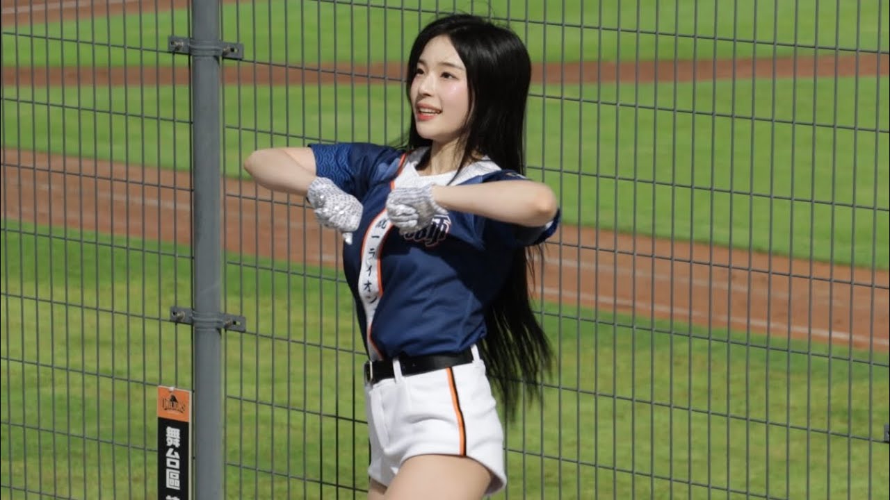 20240727 雙獅主題日 DAY1【Uni-Girls 趙娟週｜조연주】陳聖平應援 - YouTube