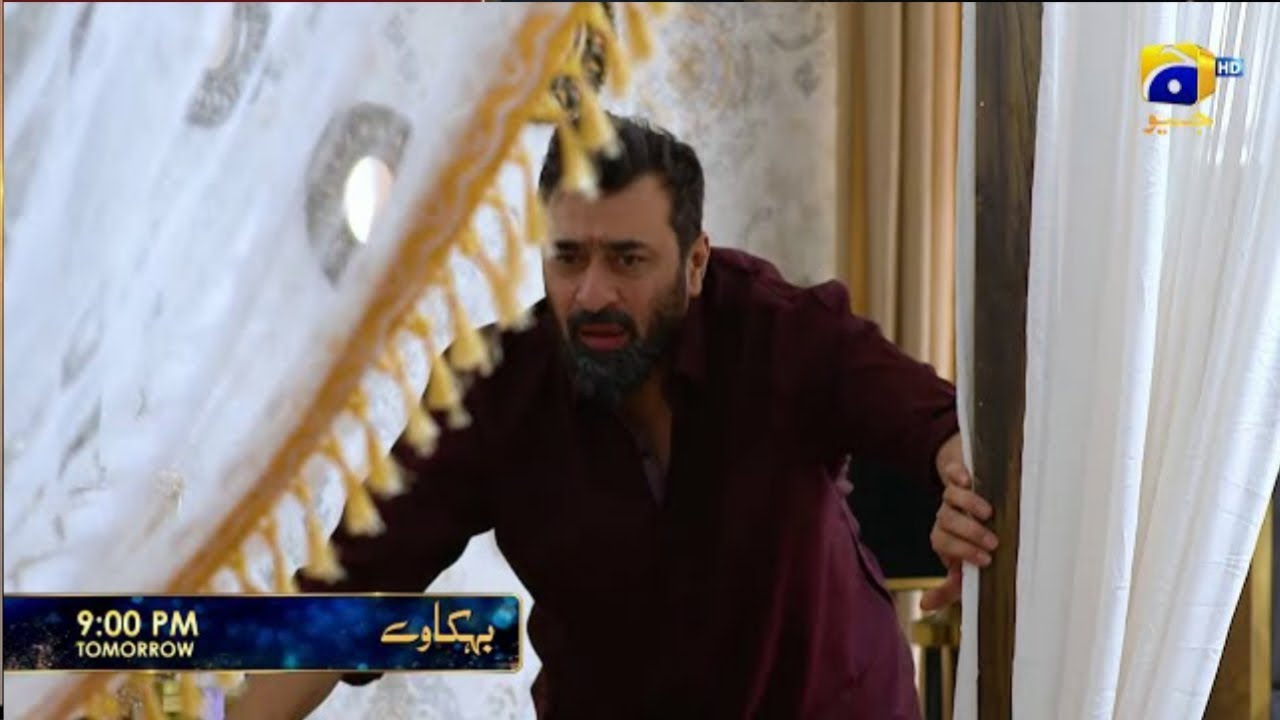 Behkaway Episode 52 Teaser | Behkaway Episode 52 Promo Review | 4th ...