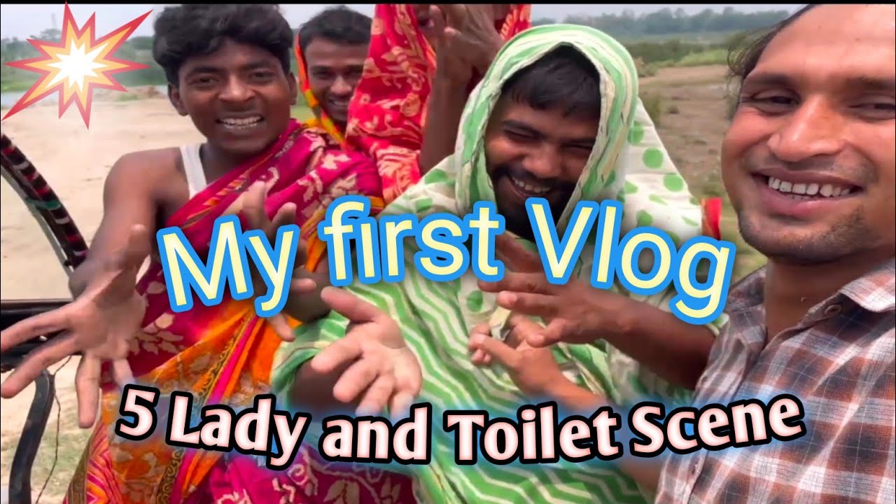 my fast Vlog | mukya g new funny vlog | funny moments | #viralvideo | village comedy vlog ...