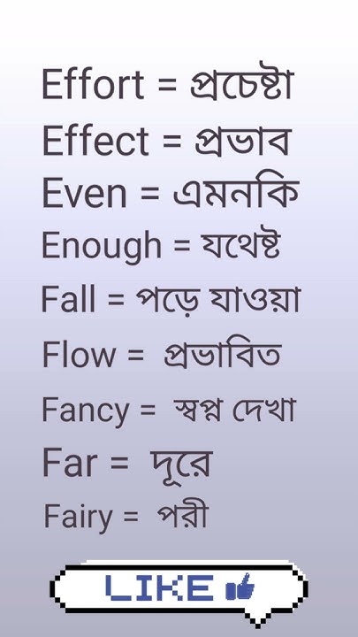 BEST Vocabulary Learning Tips From An EXPERT - YouTube