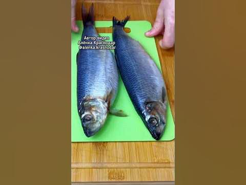 Домашняя маринованная сельдь, вкусный и простой рецепт #рецепт #рецепты ...