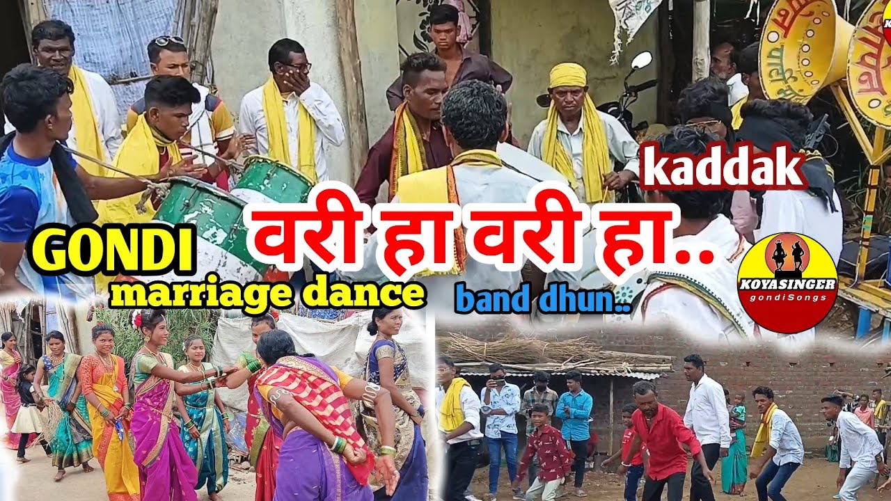 wari ha wari ha||GONDI Marriage dance band dhun||@KOYASINGER - YouTube