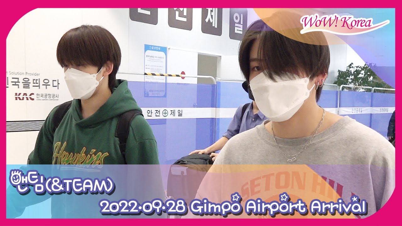 「BTS」の弟グループ 「&TEAM」、12月のデビューを控えて韓国に入国…「もうすぐデビューする練習生たちです」 - YouTube