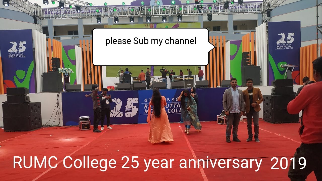 RAJUK UTTARA MODEL COLLEGE 25 YEARS ANNIVERSARY 2019.. - YouTube