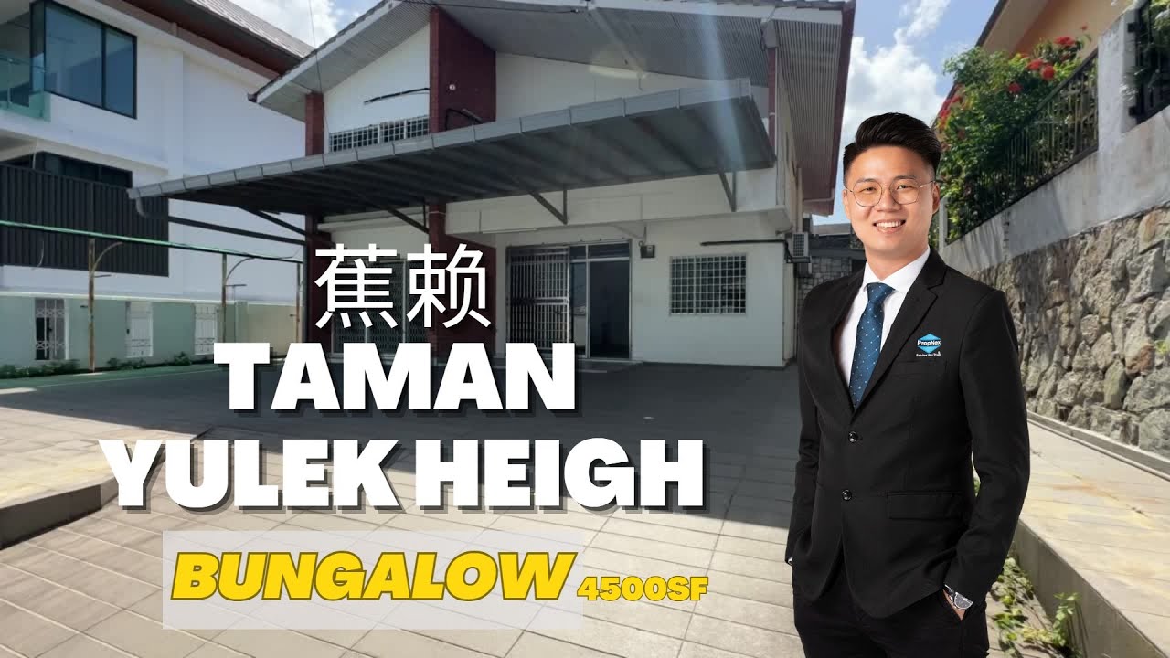蕉赖独立式，环境清幽、气氛宜人 Taman Cheras (Yulek Height) Bungalow - YouTube