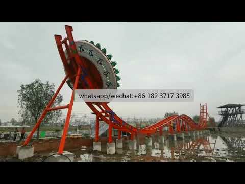 amusement flying saucer rides - YouTube